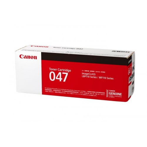 Canon 047 Toner Cartridge Black