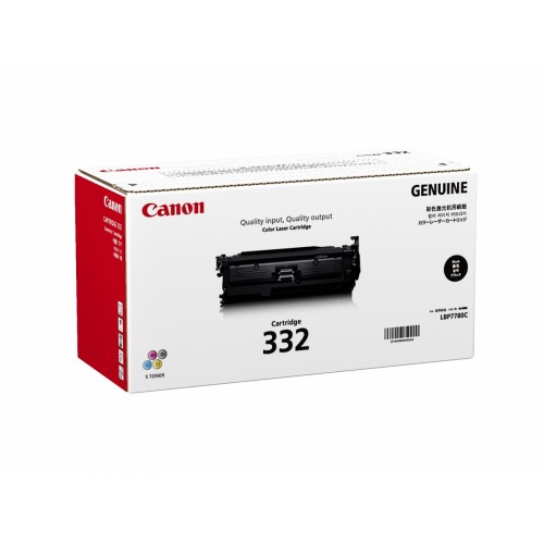 Canon Cartridge 332 Black Toner