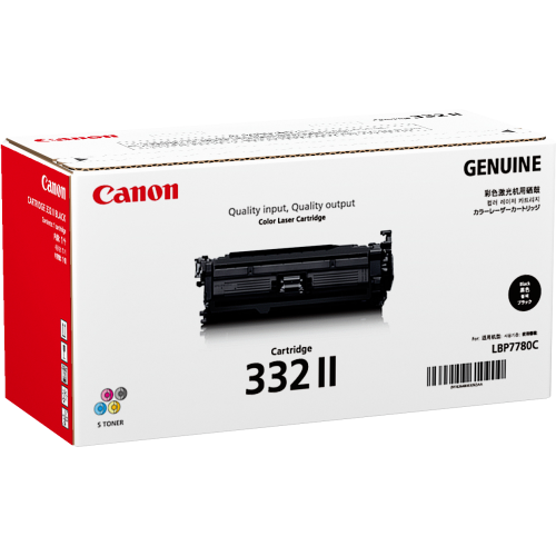 Canon Cartridge 332 II Black Toner (12K)