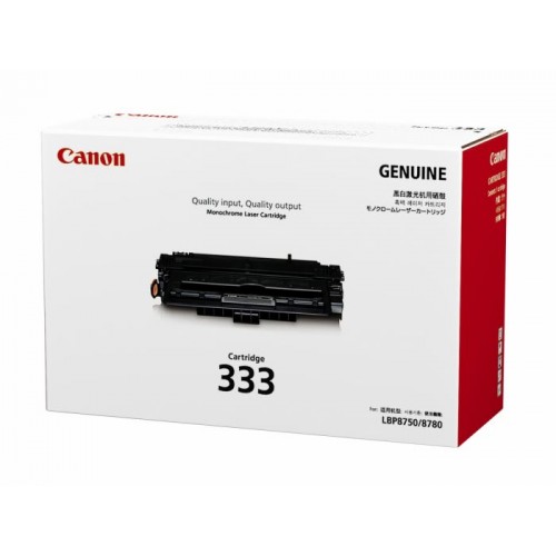 Canon Cartridge 333 Black Toner